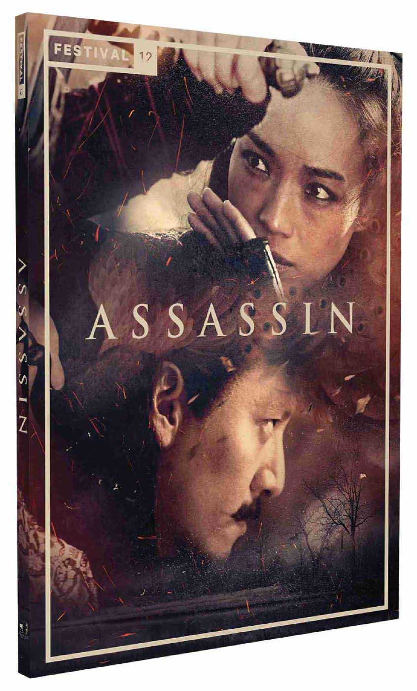 Assassin - DVD | ZónaZábavy.cz